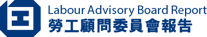Labour Department - Labour Advisory Board Report 2019-2020