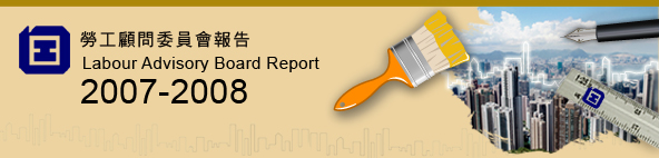 Labour Department - Publications