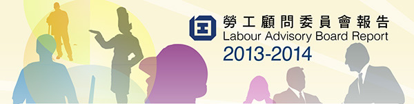 Labour Department - Publications