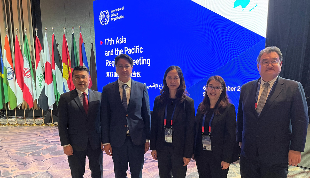 Labour Department - Labour Advisory Board Report 2021-2022