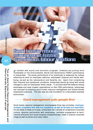 Tips on Good Human Resource Management and Family-friendly Employment ...
