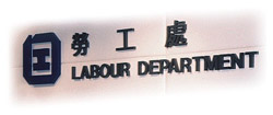 Labour Department - Annual Report 2003